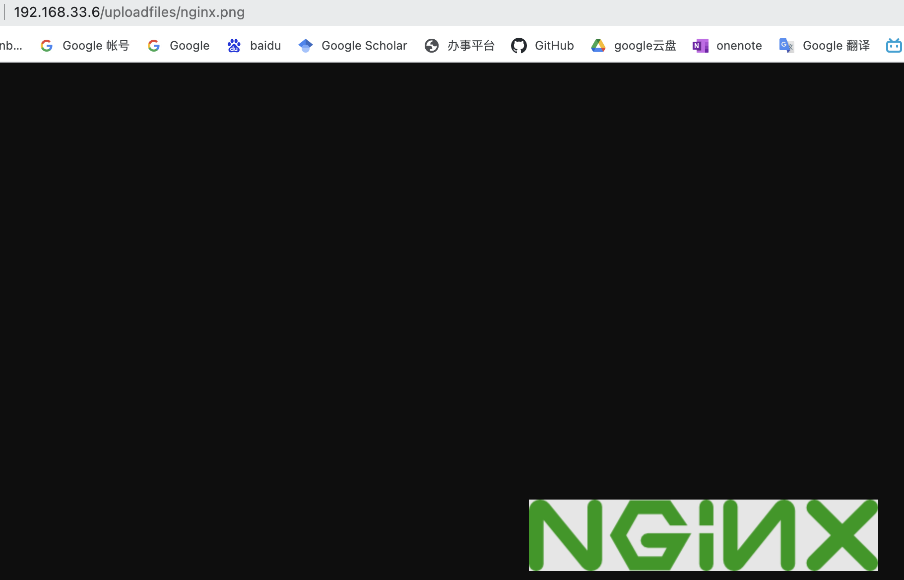 文件解析漏洞 | Hacker进化论